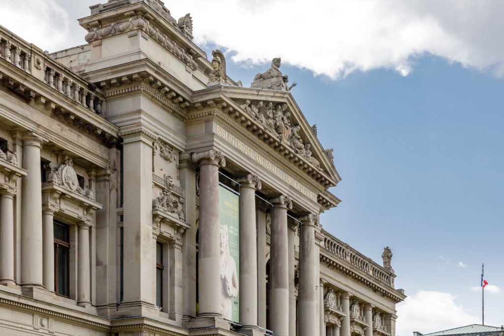 BNU, deuxième plus grande bibliothèque de France